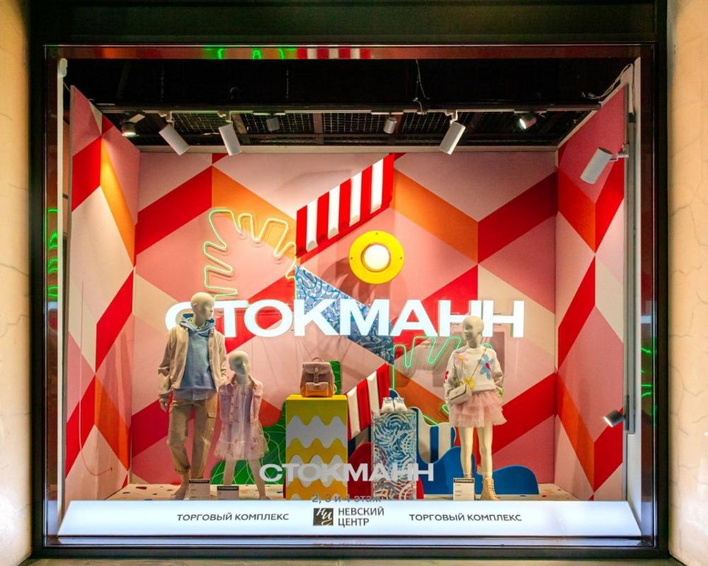 Nevsky Center has updated its windows for spring