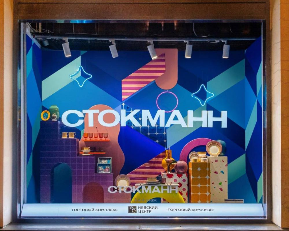 Nevsky Center has updated its windows for spring