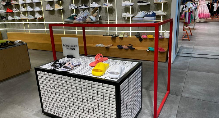 Shoes Report - the business magazine of the shoe market - shoes as a ...