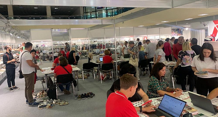 Shoes Report - the business magazine of the shoe market - shoes as a ...